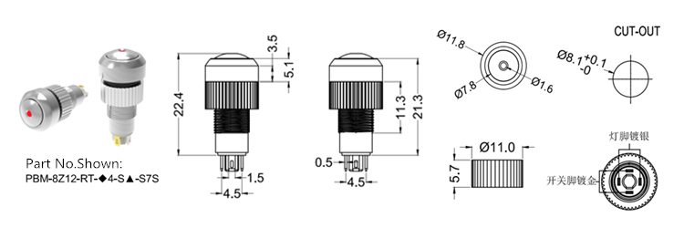 8mm metal pushbutton switch